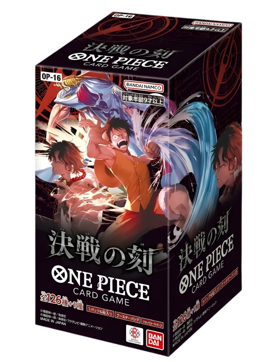 The Time Of Battle (OP-16) - Display One Piece Japonais Scellé (Booster ...