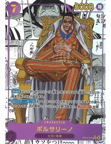 The Time Of Battle (OP-16) - Display One Piece Japonais Scellé (Booster ...
